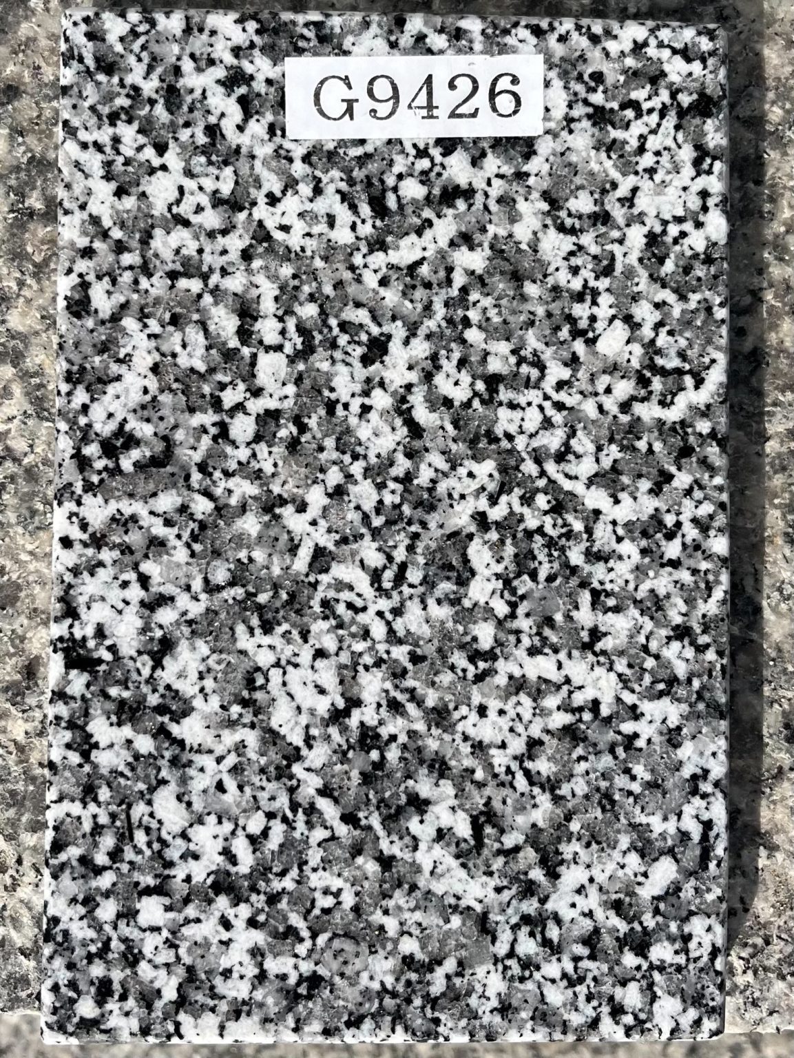 中国産石種：G688の現在 - はやしばら有限会社